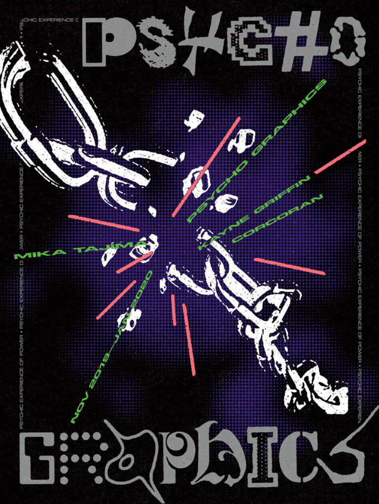 Mika Tajima » PSYCHO GRAPHICS